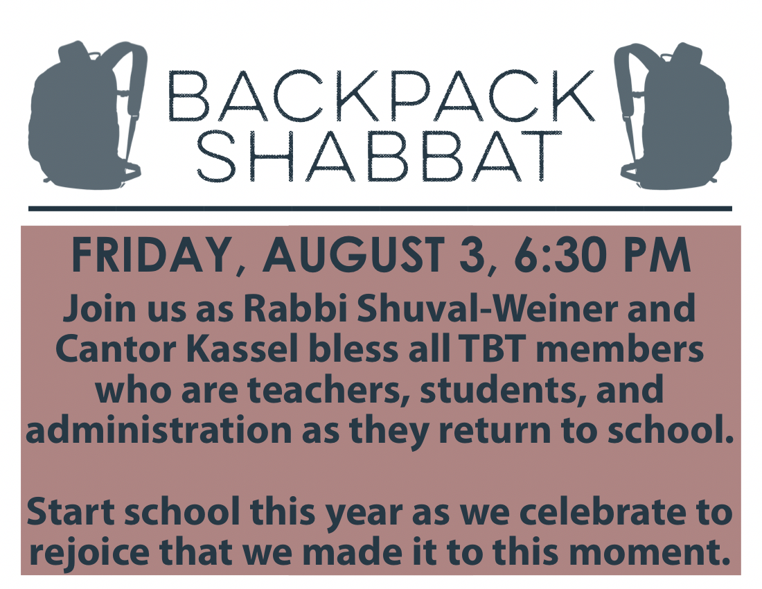 Backpack Shabbat | Atlanta Jewish Connector