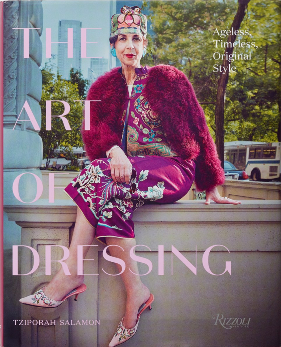 Tziporah Salamon, The Art of Dressing One-Woman Stage Show: The Fabric ...