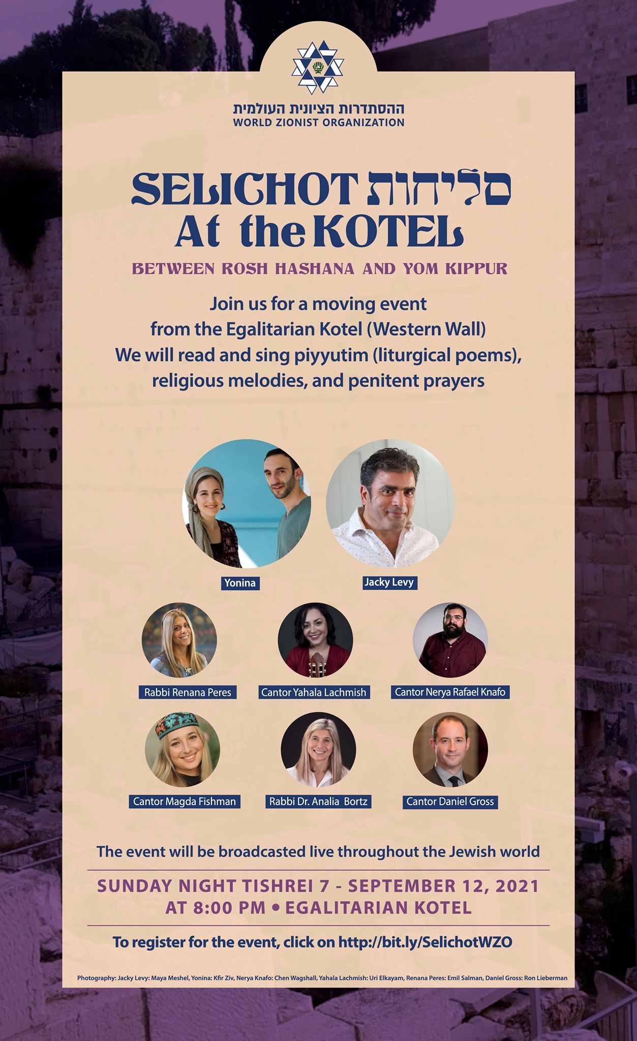 Selichot at the Kotel | Atlanta Jewish Connector