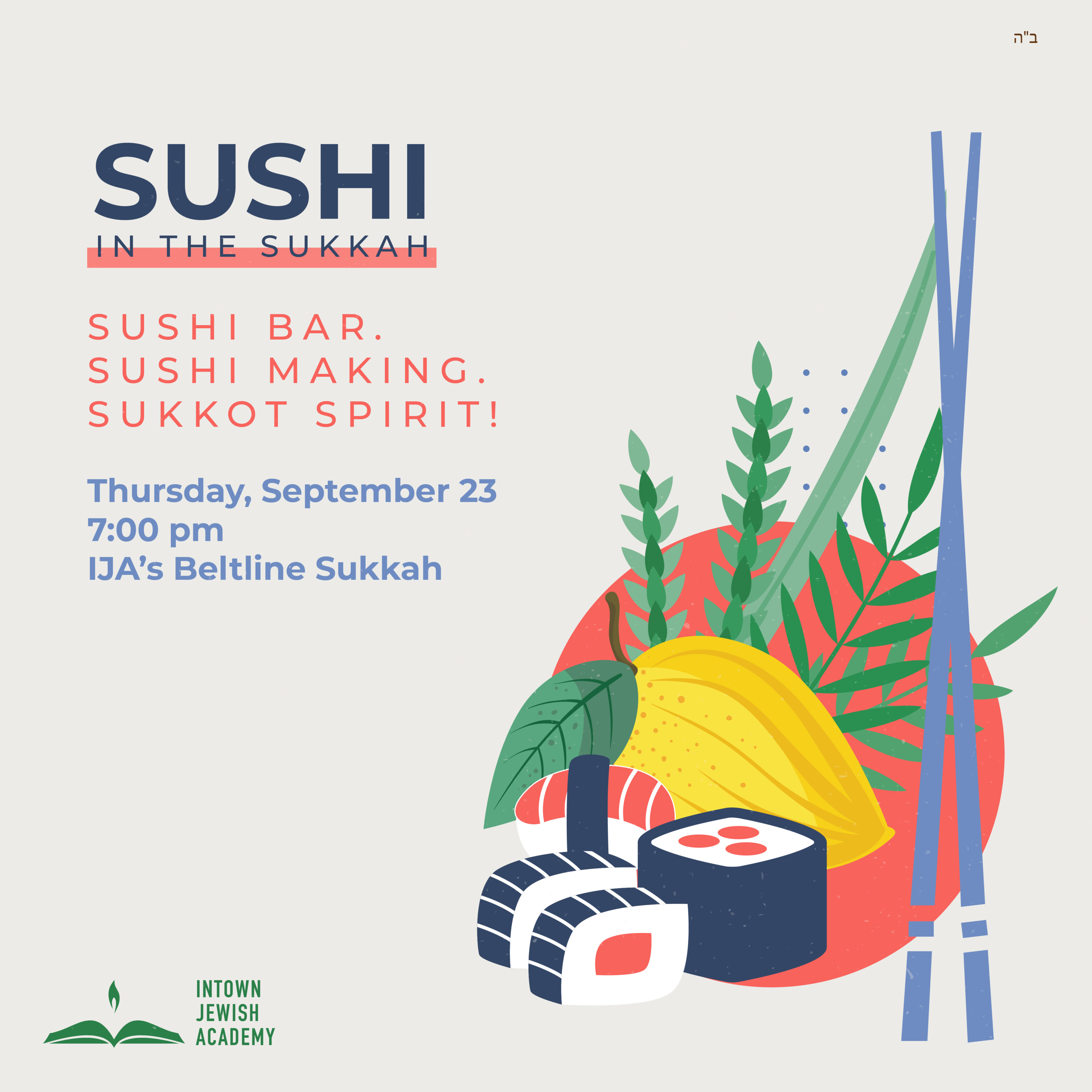 Sushi in the Sukkah | Atlanta Jewish Connector