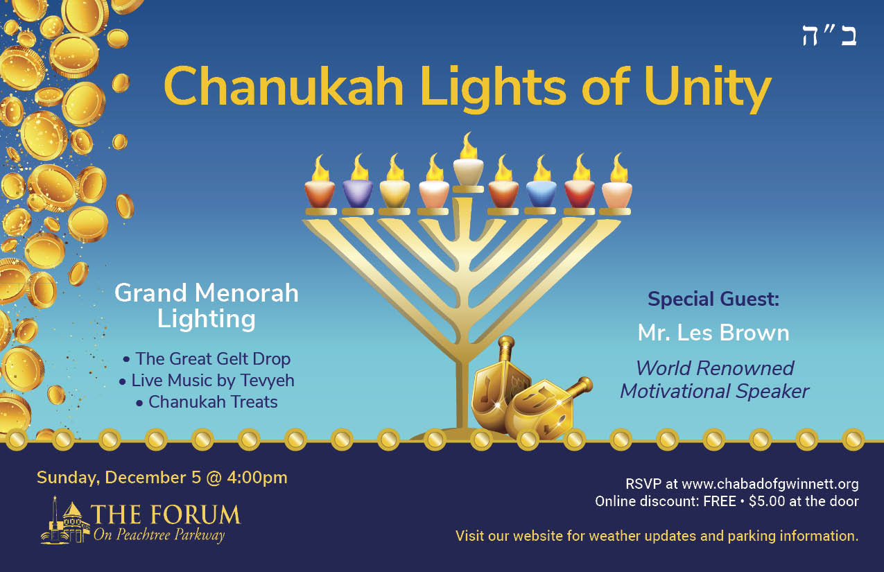 Chanukah Lights of Unity | Atlanta Jewish Connector