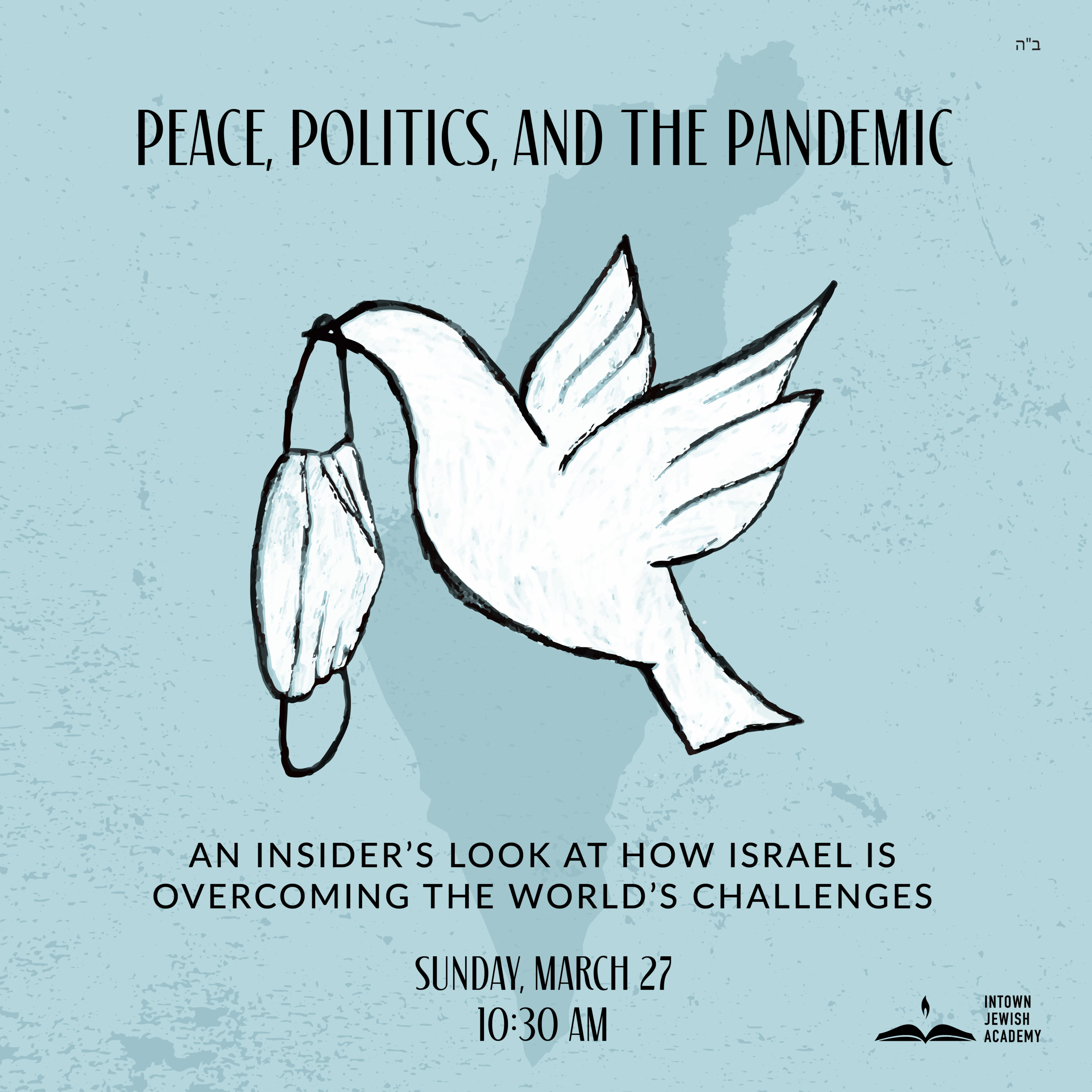 Peace, Politics, and the Pandemic | Atlanta Jewish Connector
