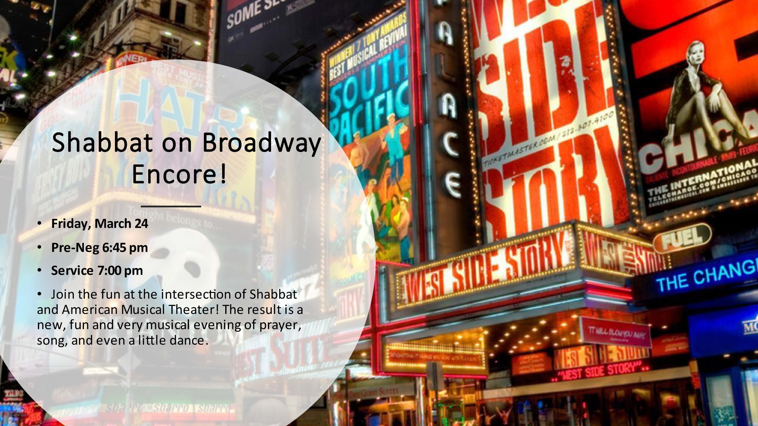 Shabbat on Broadway Encore | Atlanta Jewish Connector