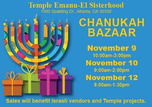 Temple EmanuEl of Greater Atlanta Sisterhood Gift Shop Hanukkah Bazaar ...