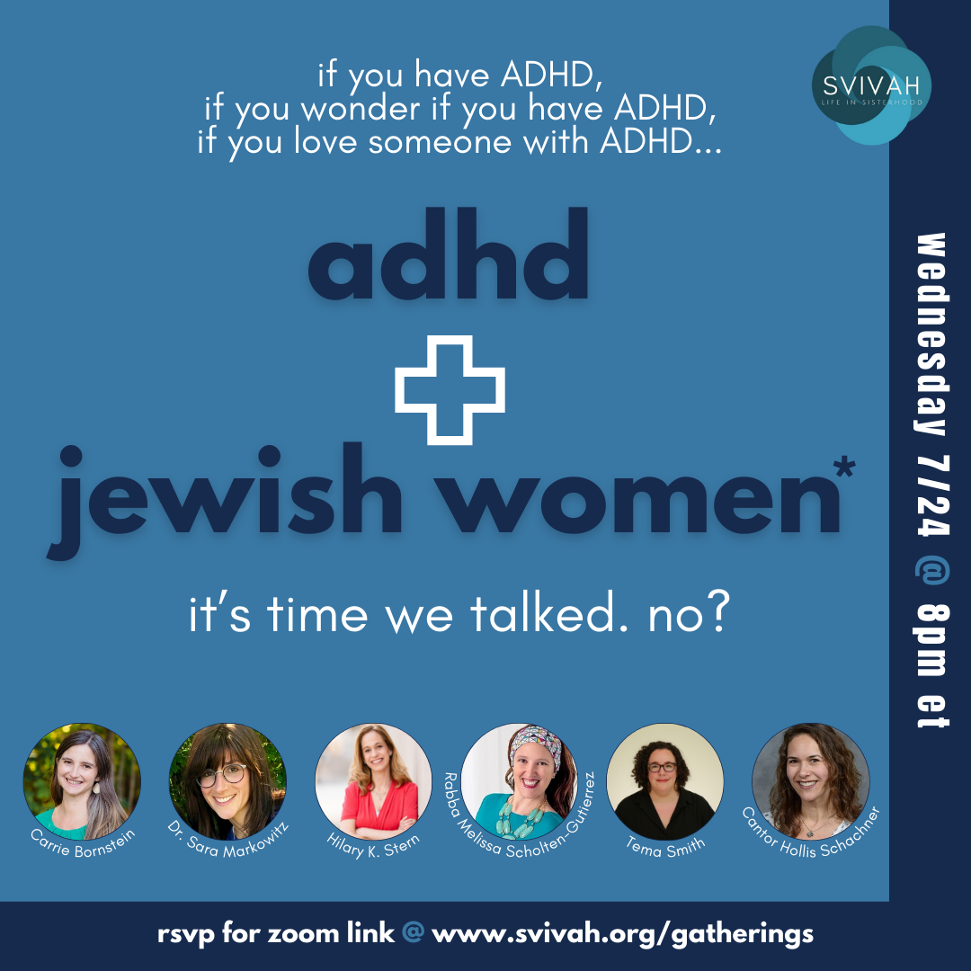 ADHD + Jewish Women | Atlanta Jewish Connector