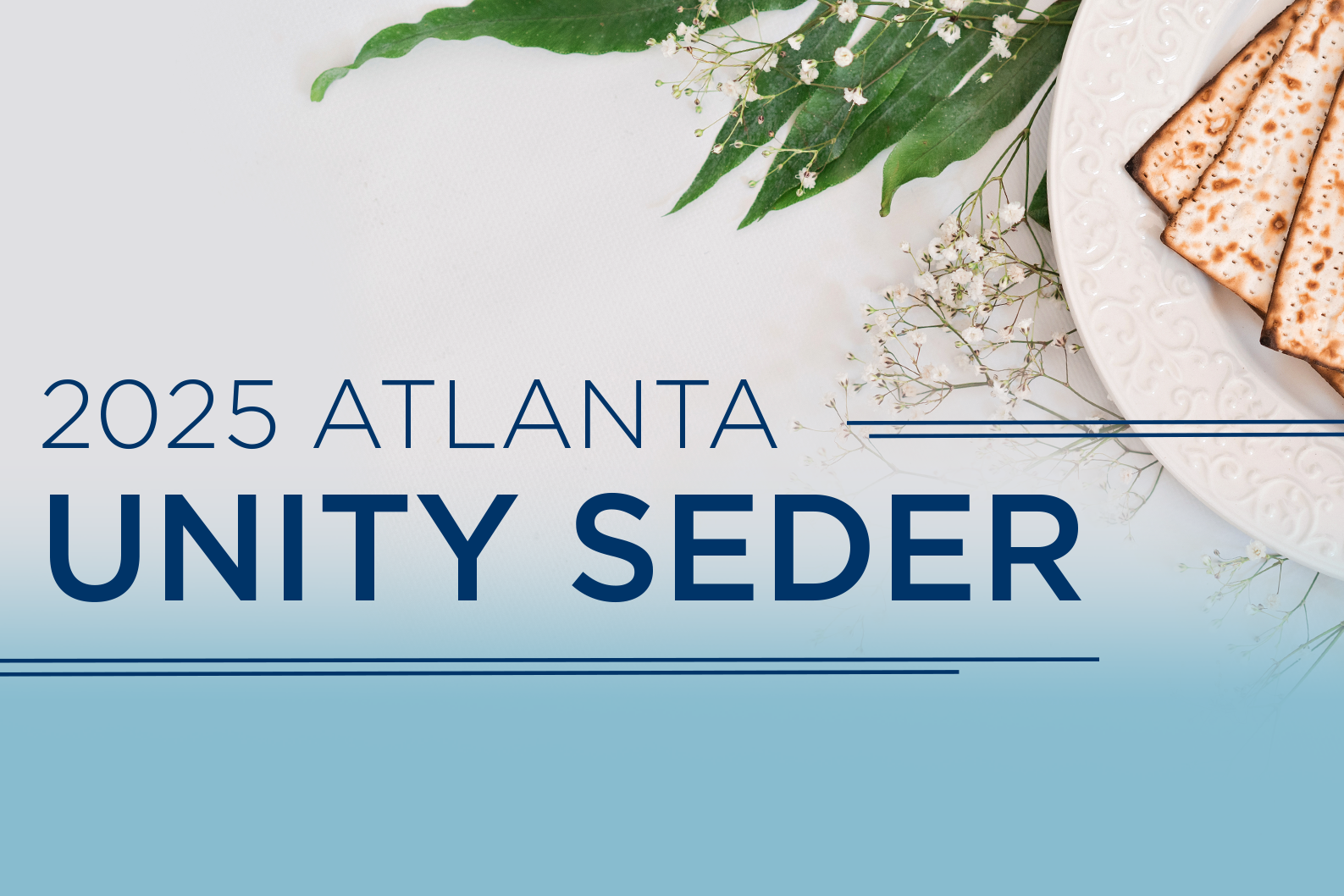 2025 Atlanta Unity Seder | Atlanta Jewish Connector
