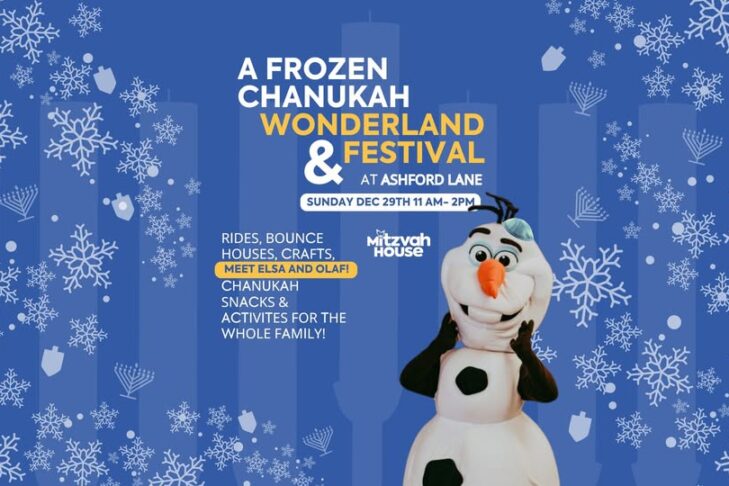 Frozen Chanukah Wonderland at Ashford Lane | Atlanta Jewish Connector