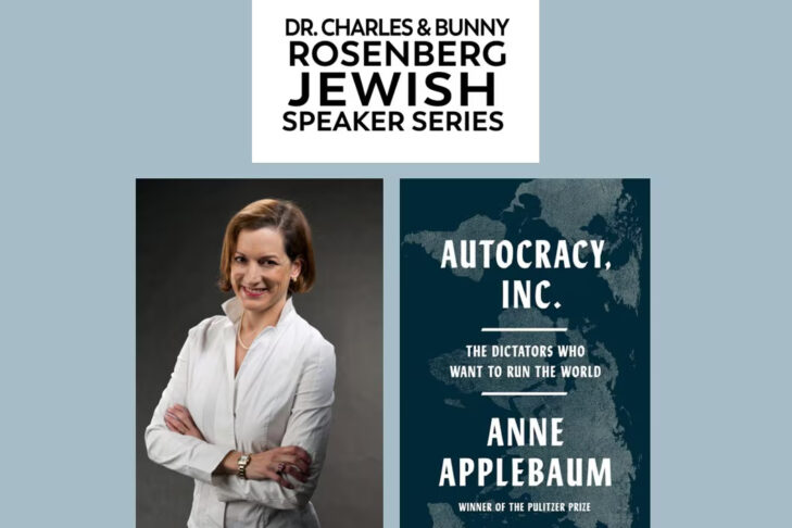 Rosenberg Speaker Series Featuring Anne Applebaum | Atlanta Jewish ...