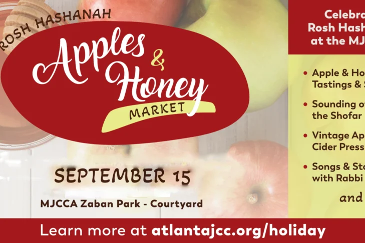 Rosh Hashanah Apples & Honey Market – Fall ’25 | Atlanta Jewish Connector