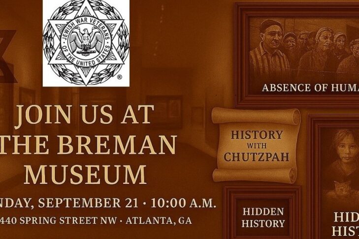 Atlanta Jewish Veterans Monthly Meeting at The Breman | Atlanta Jewish ...