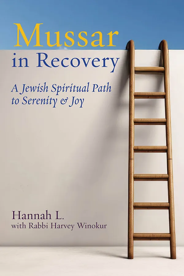 An Evening with the Authors of Mussar in Recovery | Atlanta Jewish ...
