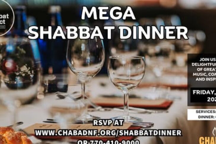 Shabbos Project Dinner | Atlanta Jewish Connector
