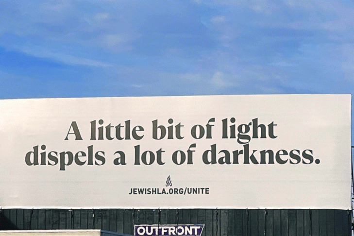 The Power of Kindness in these Challenging Times | Atlanta Jewish Connector