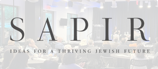 SAPIR Salon Atlanta: Young Leadership | Atlanta Jewish Connector