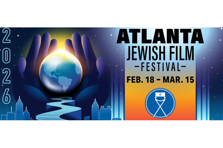 Atlanta Jewish Film Festival – 2026 Insider Preview | Atlanta Jewish ...