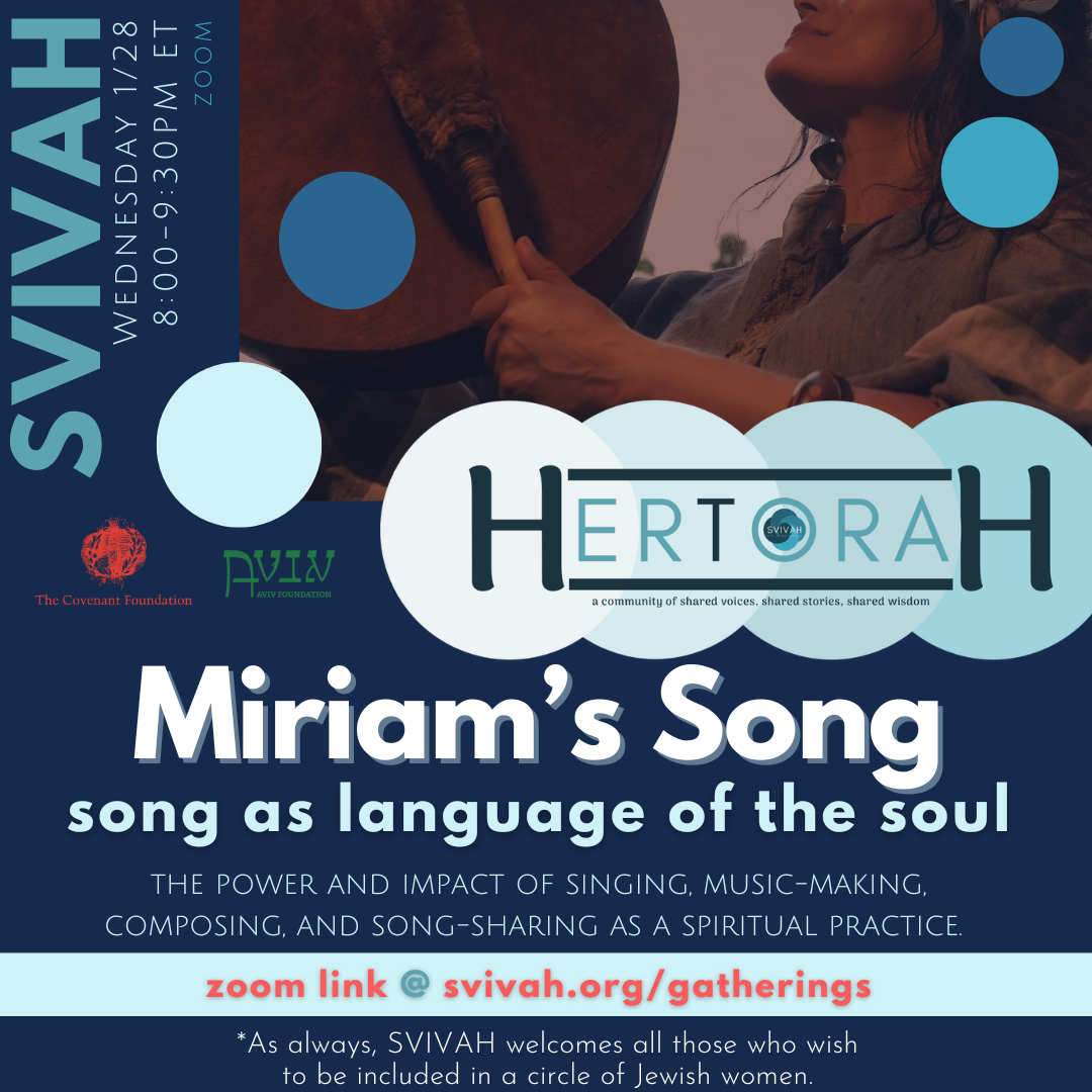 HerTorah: Miriam’s Song: Song as Language of the Soul | Atlanta Jewish ...