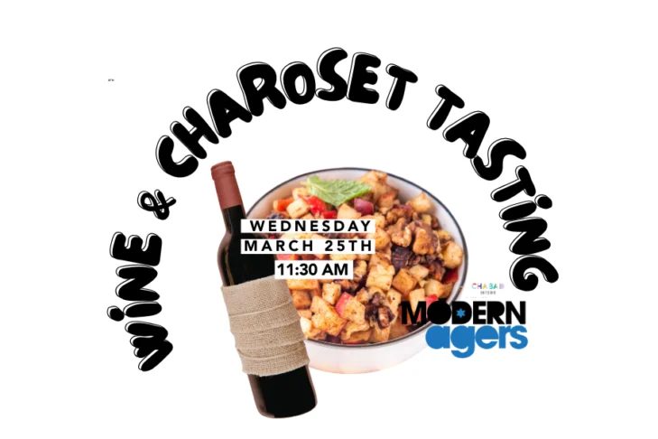 Wine and Charoset Tasting | Atlanta Jewish Connector