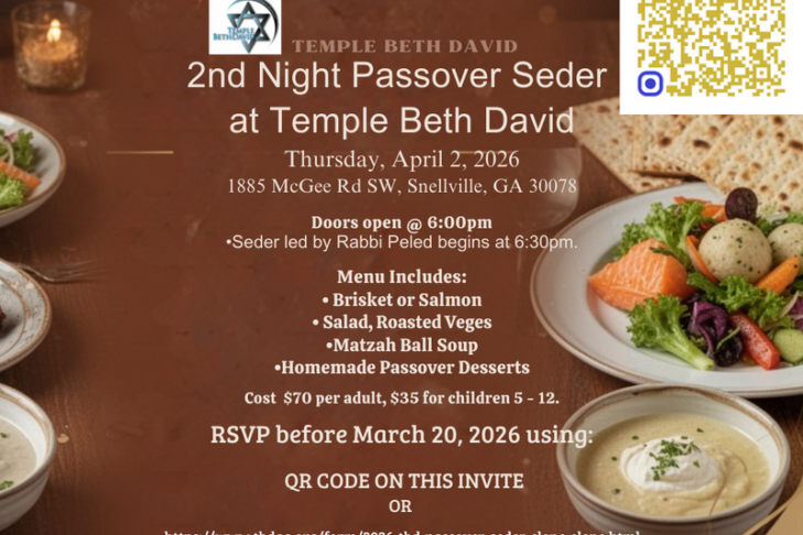 Temple Beth David- 2nd Night Passover Seder | Atlanta Jewish Connector